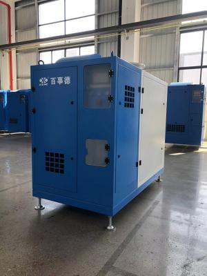 China DN200 Air Cooling 23-44m³min Magnetic Suspension Centrifugal Blower for sale