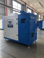 China Max Speed 35000rmp DN250 90Kpa 46m³/min Air Cooling Magnetic Suspension Blower for sale