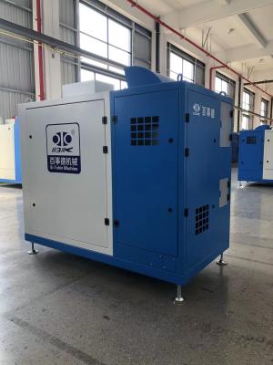 China Max Speed 35000rmp DN250 90Kpa 46m³/min Air Cooling Magnetic Suspension Blower for sale