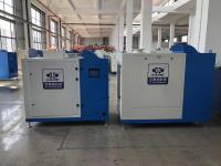 China DN250 65-156m³/min Air Cooling  High-speed permanent magnet motor，integrated design ，magnetic suspension centrifugal blower for sale