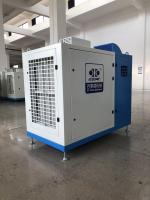 China DN400  150-360m³/min Remote-Control  Waste Gas Treatment Magnetic Suspension Centrifugal Blower for sale