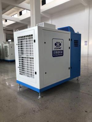 China DN400  150-360m³/min Remote-Control  Waste Gas Treatment Magnetic Suspension Centrifugal Blower for sale