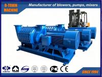 China Low Noise High Efficiency D350 Multistage Centrifugal Blower with Compact Structure for Wastewater Treatment for sale