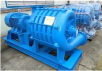 China 140 m³/min Inlet Flow, 146-245 Kw Shaft Power, Multi-stage water Wastewater Treatment Centrifugal Blower for sale