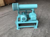 China Reliable Performance Blue Color Roots Lobe Blower / Roots Rotary Blower For Various Uses for sale