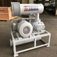 China 1100rpm 71.52m3/Min Three Lobe Rotary Blower For Aeration Backwashing for sale