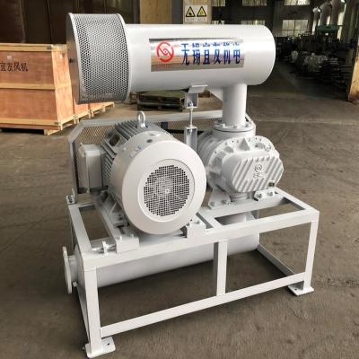 China 1100rpm 71.52m3/Min Three Lobe Rotary Blower For Aeration Backwashing for sale