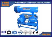China 10m³/Min Rotary High Pressure Roots Blower 10kpa - 50 Kpa Tri Lobe Reliable Aerator for Imprinter Paper Feeding for sale
