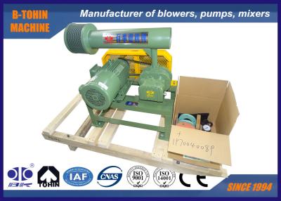 China 60KPA 1750Rpm Three Lobe Roots Blower Army Green For Aquaculture for sale