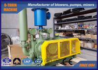 China DN100 4“  8.7m³/Min -60KPA 18.5KW Negative Pressure Air-cooling Roots Blower Pump for sale