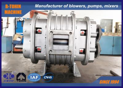 China 105.14m3/Min -50 ~-55kpa 160kw Air Cooling Water treatment Roots Blower Vacuum Pump for sale