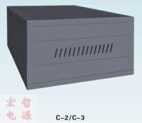 China Metal Cabinet Cathodic Electrodeposition Paint With Coating Yellow Degeneration Resistance for sale