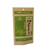 China Recyclable Biodegradable Kraft Paper With Aluminum Layer Inside Stand for sale