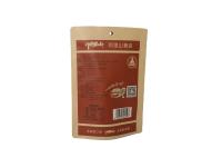 China Recyclable Biodegradable Kraft Paper With Aluminum Layer Inside Stand for sale