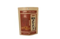 China Recyclable Biodegradable Kraft Paper With Aluminum Layer Inside Stand for sale