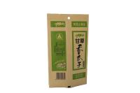 China Recyclable Biodegradable Kraft Paper With Aluminum Layer Inside Stand for sale