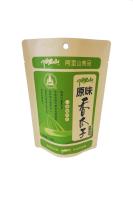 China Recyclable Biodegradable Kraft Paper With Aluminum Layer Inside Stand Custom Pouches for sale