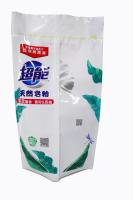 China Safety Plastic Detergent Washing Powder Closed Packaging Bag Waterproof for sale