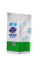 China Security Custom Design Printing Vertical Laundry Soap Packaging Bag for sale
