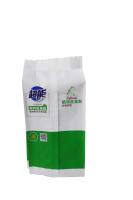 China Safety Printing Laundry Detergent Powder Washing Soap Bag 1KG/2KG/5KG for sale