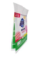 China Foil Printing Large Laundry / Kitchen Plastic Bag / Daily Life Powder Container Tote Bag for sale