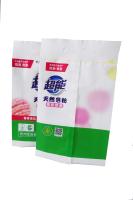 China Foil Printing Large Laundry / Kitchen Plastic Bag / Daily Life Powder Container Tote Bag for sale