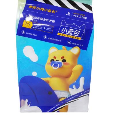 China Stand Up Pet Food Zipper Bag Pet Food Packaging Pouch Dog /Cat /Bird Food Packaging for sale