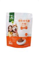 China Security Self Holding Plastic Dog Treats Animal Feed Packaging Bag With Zipper for sale