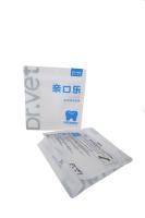 China Side Flat Bottom Moisture Proof Square Transparent Holder Up Packaging Pouches for sale