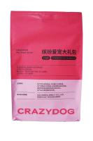 China Moisture Proof Printed Biodegradable Flat Bottom Slider To Open Laminated Pouch for sale