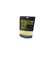 China Partial Clear Window Foil Printing Ziplock Top Backing Up Pockets Packaging Bags for sale
