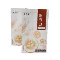 China Moisture Proof Laminated Printing Foil Flat Bottom With Zipper Top Packaging Bag for sale