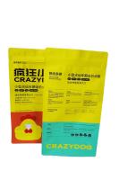 China OEM Moistureproof Printing DOG/CAT/PET Flat Bottom Resealable Ziplock Top Packaging Bag for sale