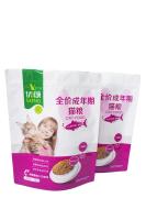 China Moisture Proof Top Quality Aluminum Layer Dog / Cats / Pets Treats Packing Back Up Pouches for sale