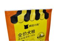 China Moisture Proof Flat Bottom Bag With Easy To Open And Close Slider Closure Rack Up Pockets for sale