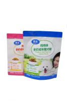 China Zipper Pet Food Packaging Bag Resealable Pet Food Bag With Side Corner Buckle for sale