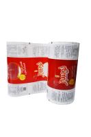 China Moisture Proof Food Packaging Roll Film Plastic Molding Printing Compound Packaging Bag for sale