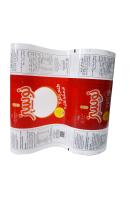 China Moisture Proof Food Packaging Roll Film Plastic Molding Printing Compound Packaging Bag for sale