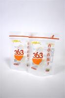 China Safety Pet Food Zipper Bag Pet Dog/Cat/Bird Food Packaging Bag for sale