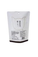 China China factory safety food grade food packaging meat snack sausage packaging bag stand up pouch for sale