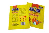 China Pocket Medium Kitchen 3 Spices Sugar Packaging Seasoning Bag Side Sealed for sale