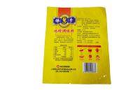 China Pocket Medium Kitchen 3 Spices Sugar Packaging Seasoning Bag Side Sealed for sale