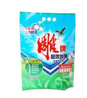China Food Grade Moisture Proof Zipper Seal And Mid Seal Plastic Bag For Powder Packing Bag for sale