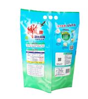 China Food Grade Moisture Proof Zipper Seal And Mid Seal Plastic Bag For Powder Packing Bag for sale
