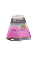 China Aluminum Foil Printing Partial Transparent Wash Backing Up Food Rated Bags for sale