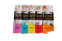 China Aluminum Foil Printing Partial Transparent Wash Backing Up Food Rated Bags for sale