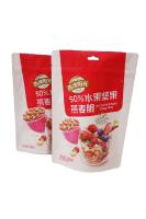 China Foil Laminated Food Grade Packaging Digital Printing Laminated Back Up Pouches for sale
