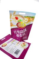 China 560g Bag Aluminum Foil Packaging Bags For Oats Security Pouches for sale