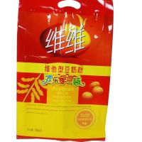 China Security Pouches Soy Milk Powder Bag Aluminum Foil Packaging Bags With Handle for sale