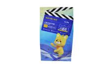 China Moisture Proof Service Flat Bottom Stand Up Pouches With Resealable Zipper Top for sale